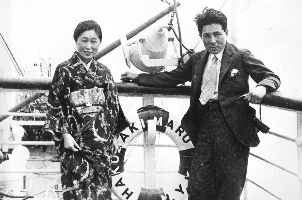 Kashiko Kawakita and the 1932 Towa Shoji Film Diary | Kosmorama